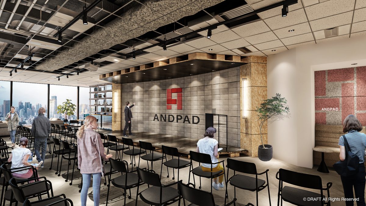 2025年10月に三田エリアへの本社移転を決定 | ANDPAD（アンドパッド）