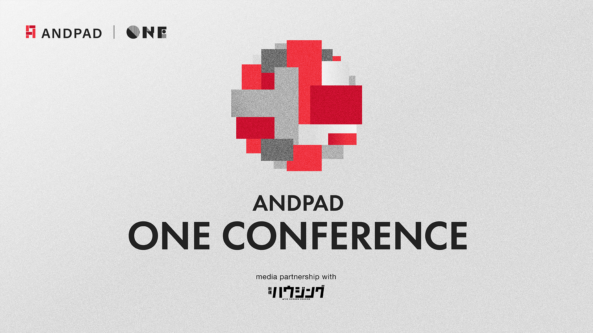アンドパッド、「10年後の住宅設計・建築 x テクノロジー」をテーマに 「ANDPAD ONE CONFERENCE」をオンラインで開催 | ANDPAD（アンドパッド）