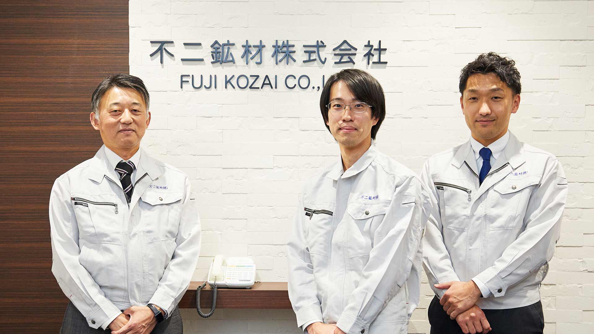 ANDPAD導入事例 | 不二鉱材株式会社